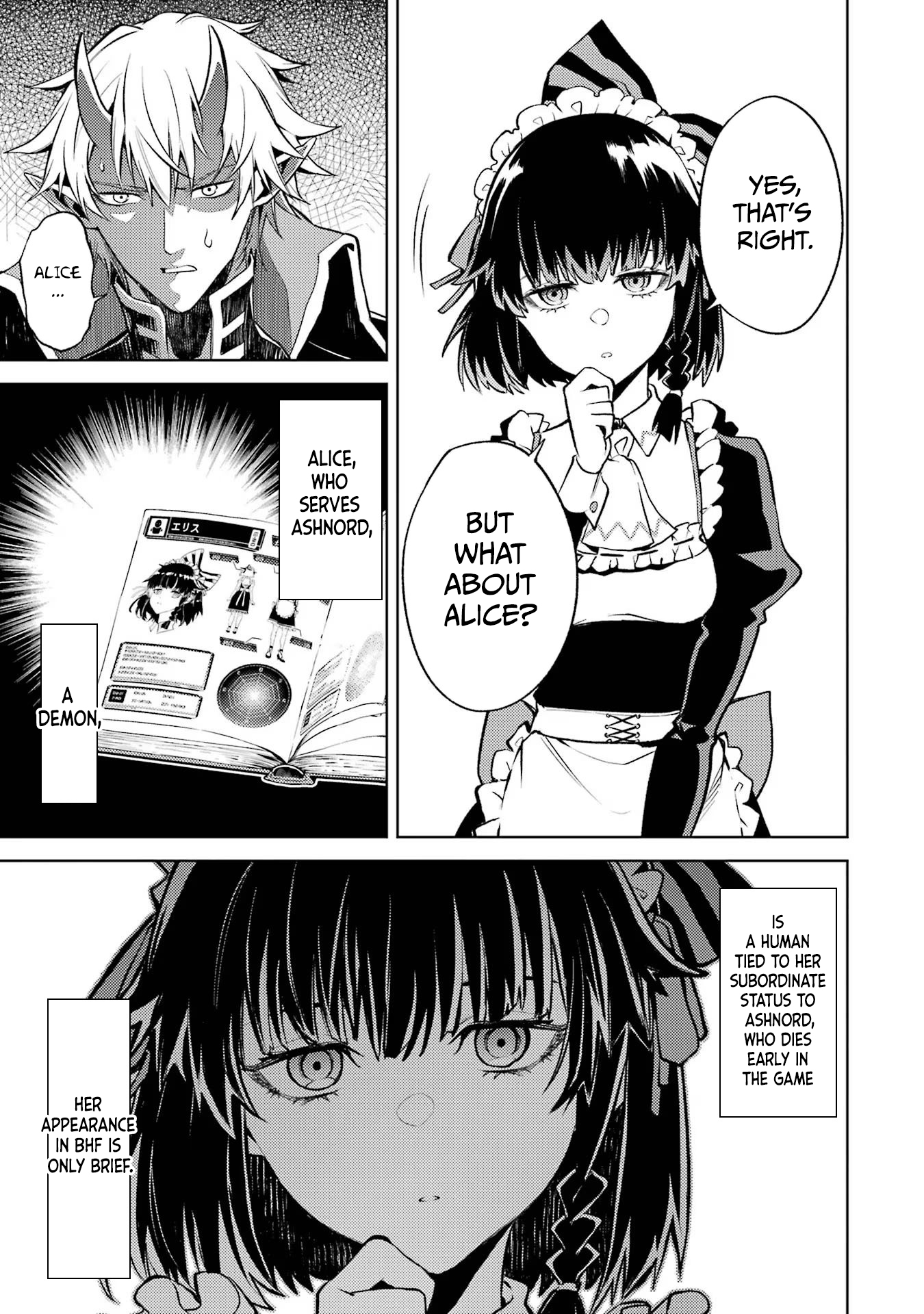 Tensei Shitara Joban de Shinu Nakabosudatta ―Hiroin Kenzoku-ka de ...