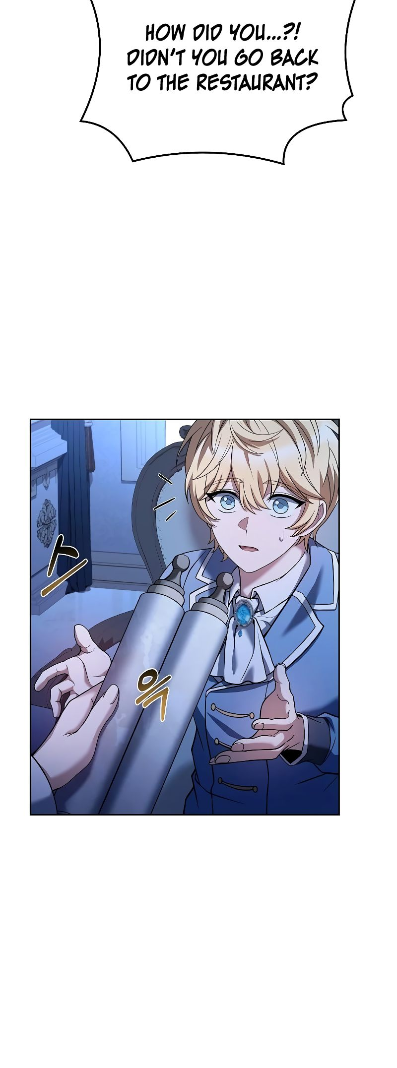 The Archmage’s Restaurant - Chapter 23 - Toonclash