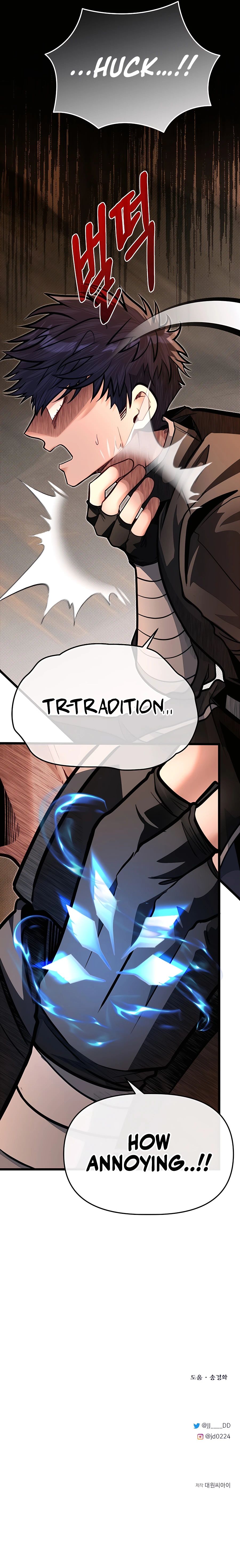 The Dragon Slayer Academy’s Hotshot - Chapter 65 - Toonclash