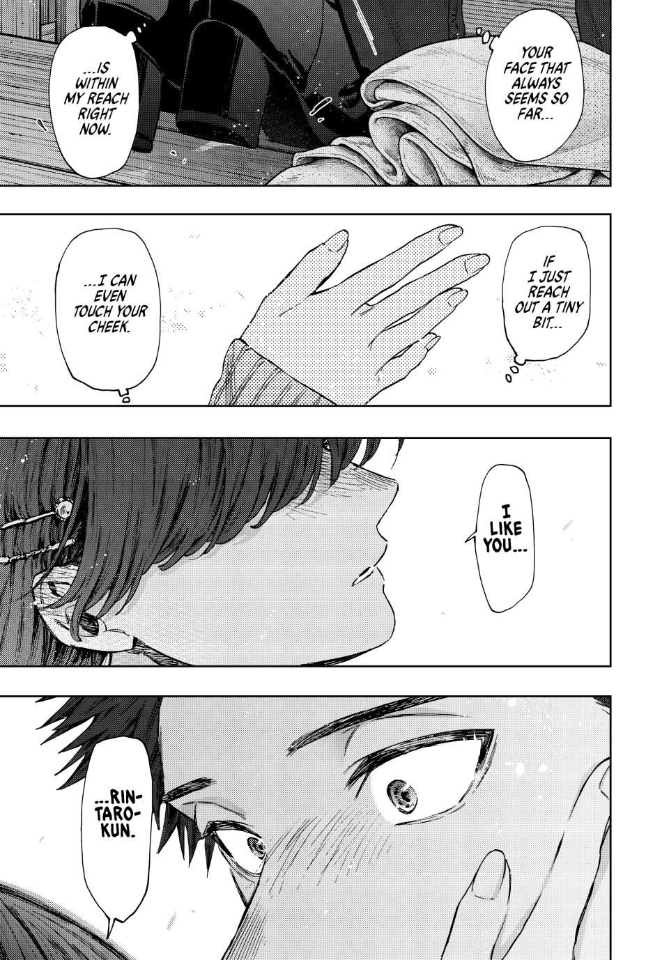 Kaoru Hana wa Rin to Saku - Chapter 100 - Toonclash