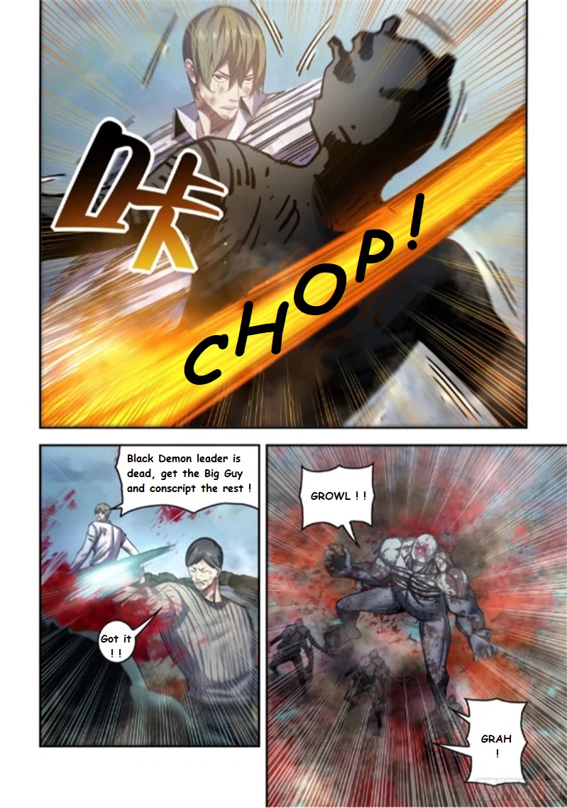 The Last Human - Chapter 564.1 - Toonclash