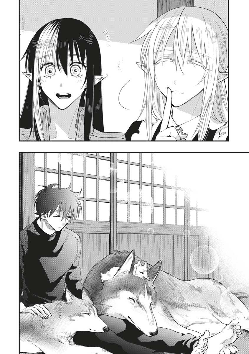 The New Gate - Chapter 34.5 - Toonclash