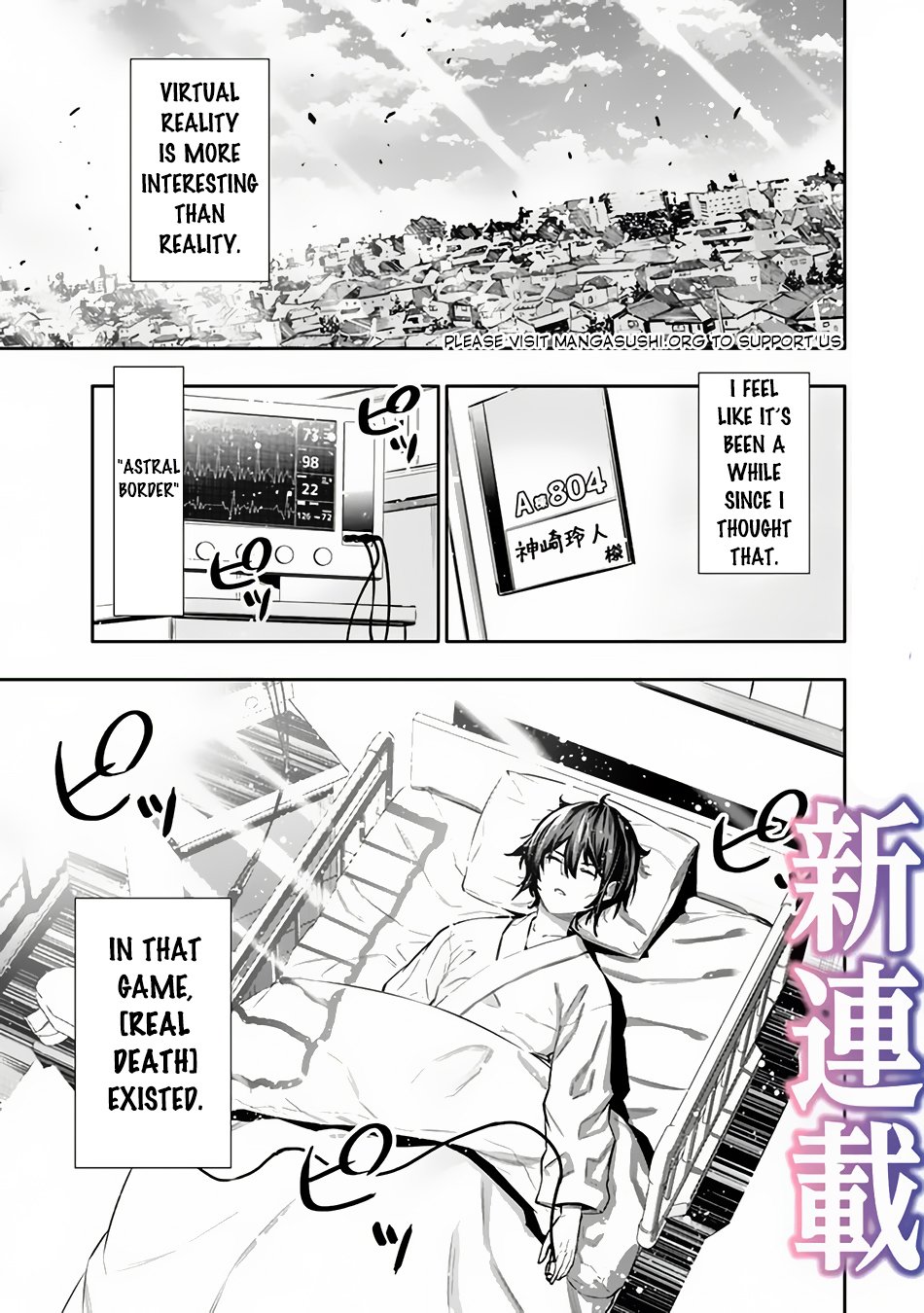 Logout Shita no wa VRMMO Janaku Honmono no Isekai deshita ~Genjitsu ni Modotte no Status ga ...