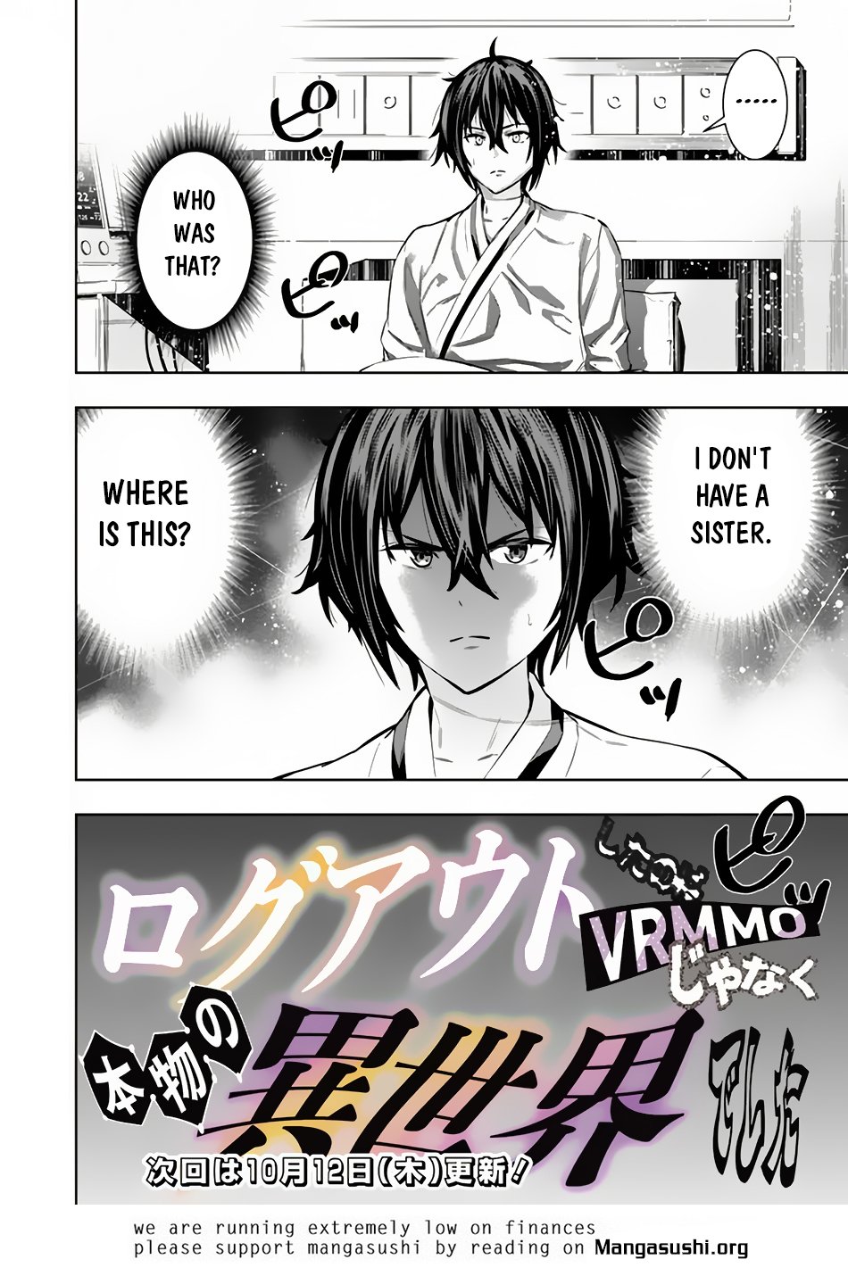 Logout Shita no wa VRMMO Janaku Honmono no Isekai deshita ~Genjitsu ni Modotte no Status ga ...