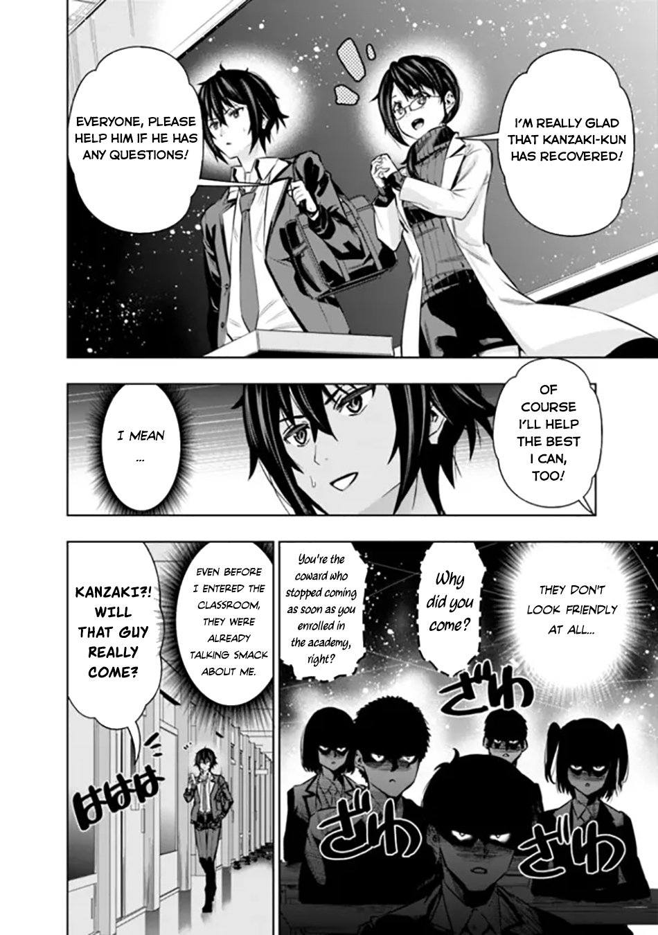 Logout Shita no wa VRMMO Janaku Honmono no Isekai deshita ~Genjitsu ni Modotte no Status ga ...