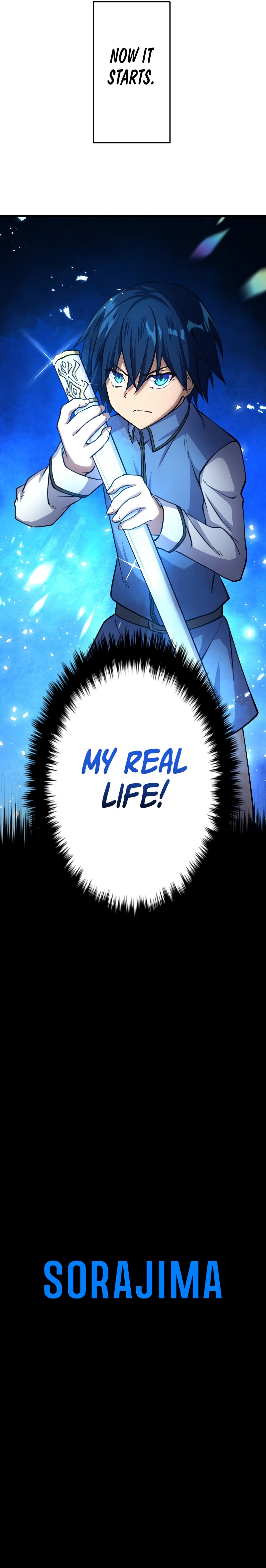 The Return of the S-Rank Holy Weapon User From the Duke’s Family ...