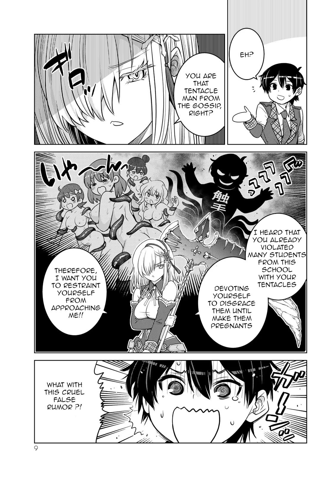 Read The Rise of the Tentacle Magician Manga English [New Chapters] Online Free - MangaClash