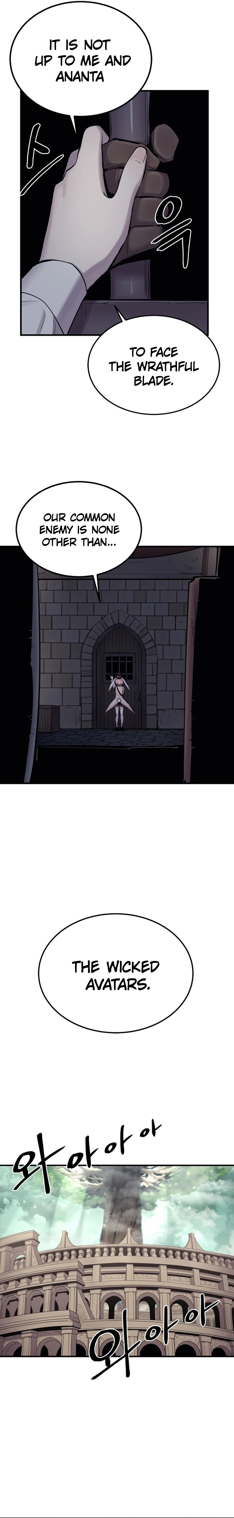 Wail of a Dragon’s Rage - Chapter 4 - Toonclash