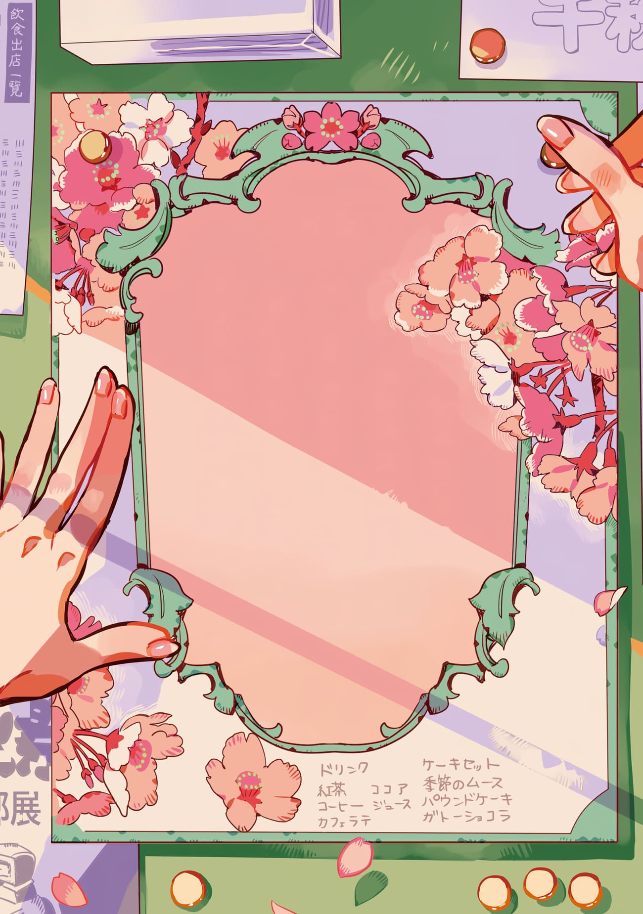 Toilet-bound Hanako-kun - Chapter 107.5 - Volume 21 Bonuses - Toonclash