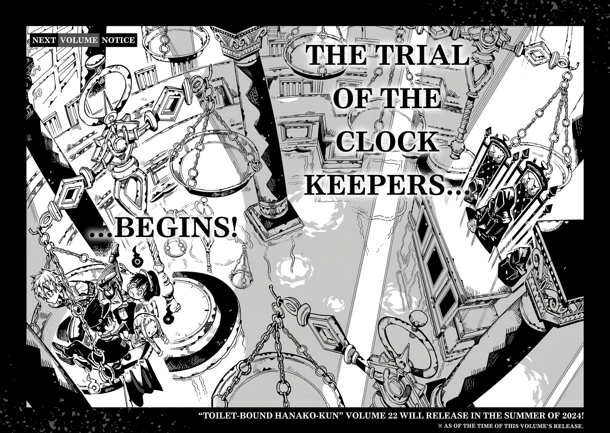 Toilet-bound Hanako-kun - Chapter 107.5 - Volume 21 Bonuses - Toonclash