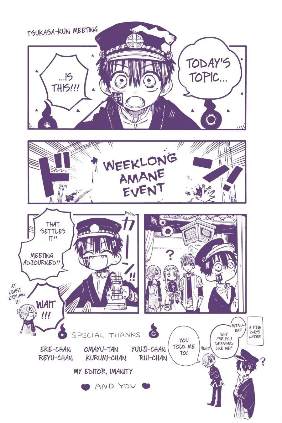 Toilet-bound Hanako-kun - Chapter 65.1 - Toonclash