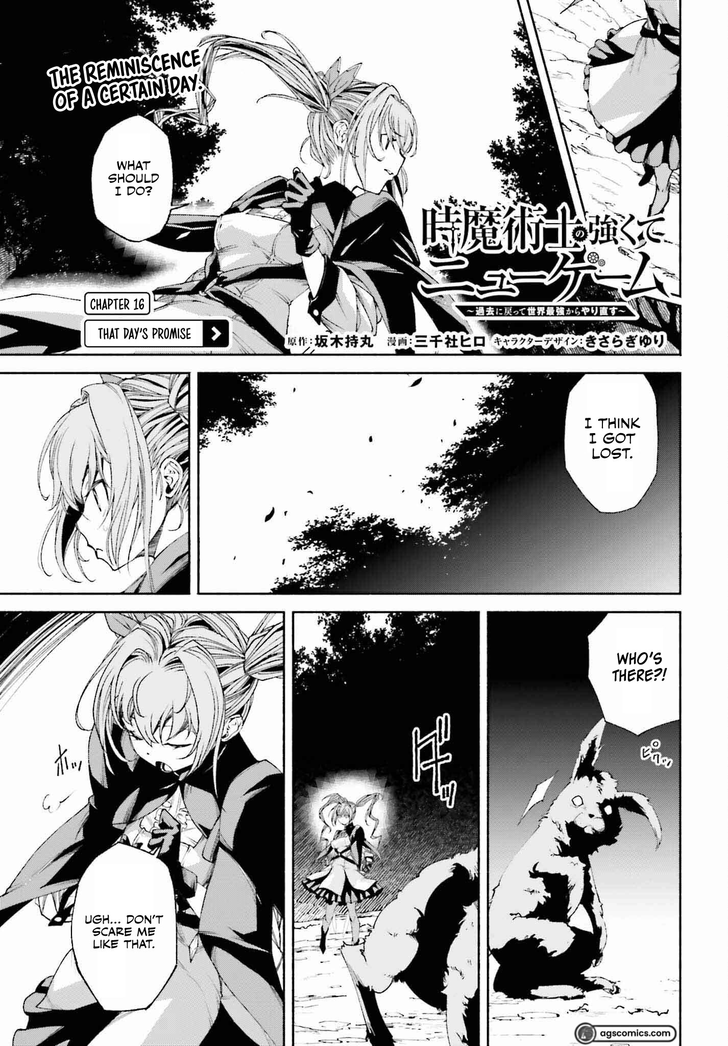 Read Toki Majutsushi No Tsuyokute New Game ~kako Ni Modotte Sekai Saikyou Kara Yarinaosu~ Manga 6505