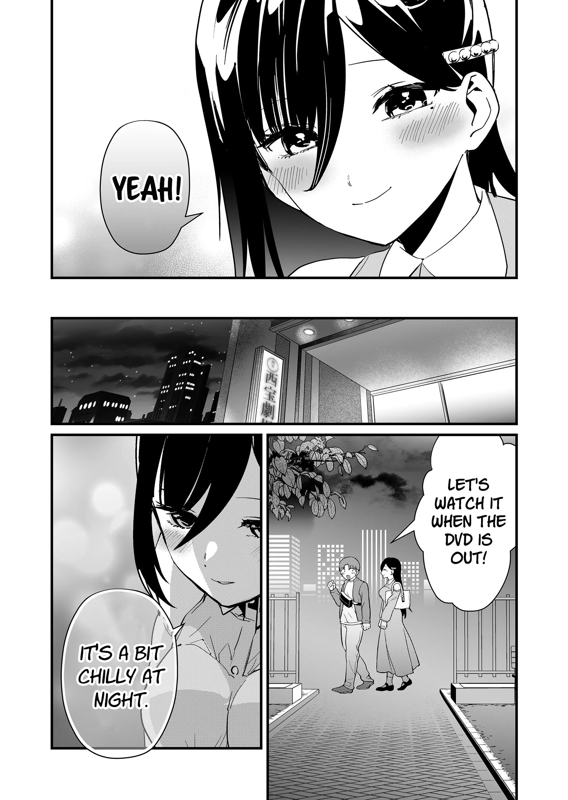 Tokimori-san ga Muboubi desu!! - Chapter 41 - I'm happy. Tokimori-san ...