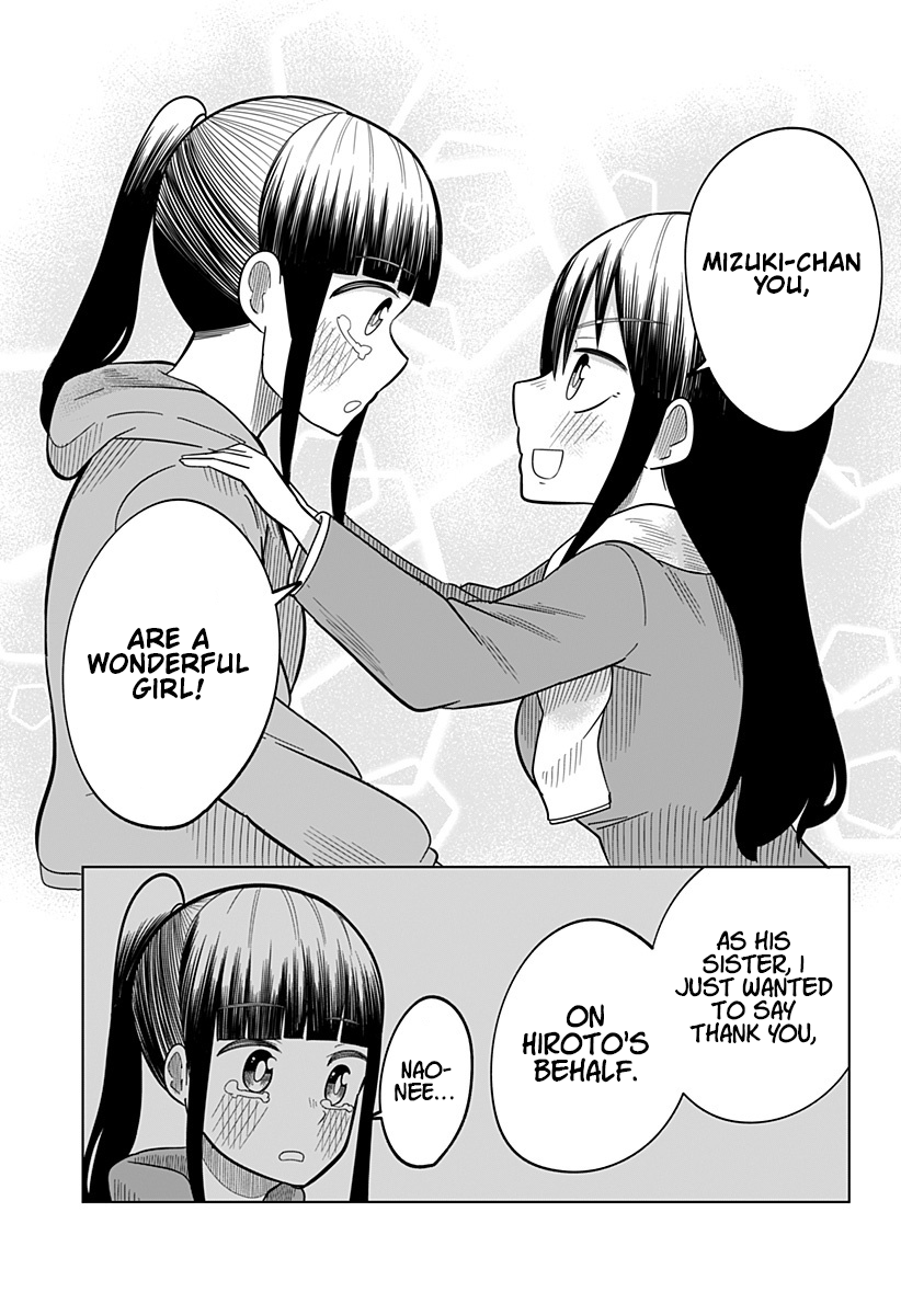 Read Tonight, we are having a sleepover Manga English [New Chapters] Online Free - MangaClash