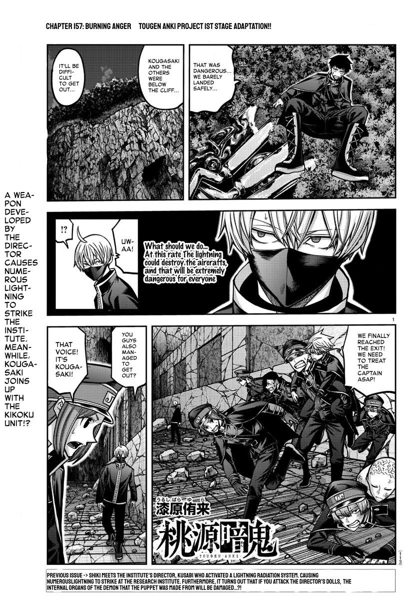 Tougen Anki - Chapter 157 - Burning Anger - Toonclash