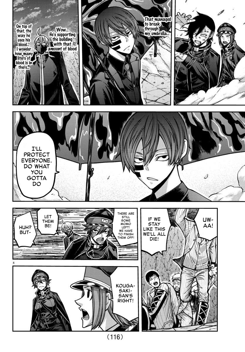 Tougen Anki - Chapter 157 - Burning Anger - Toonclash