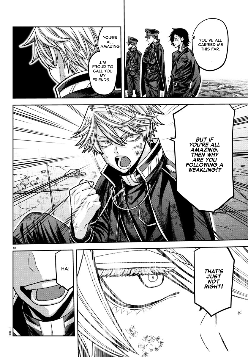 Tougen Anki - Chapter 158 - Falling Airship - Toonclash