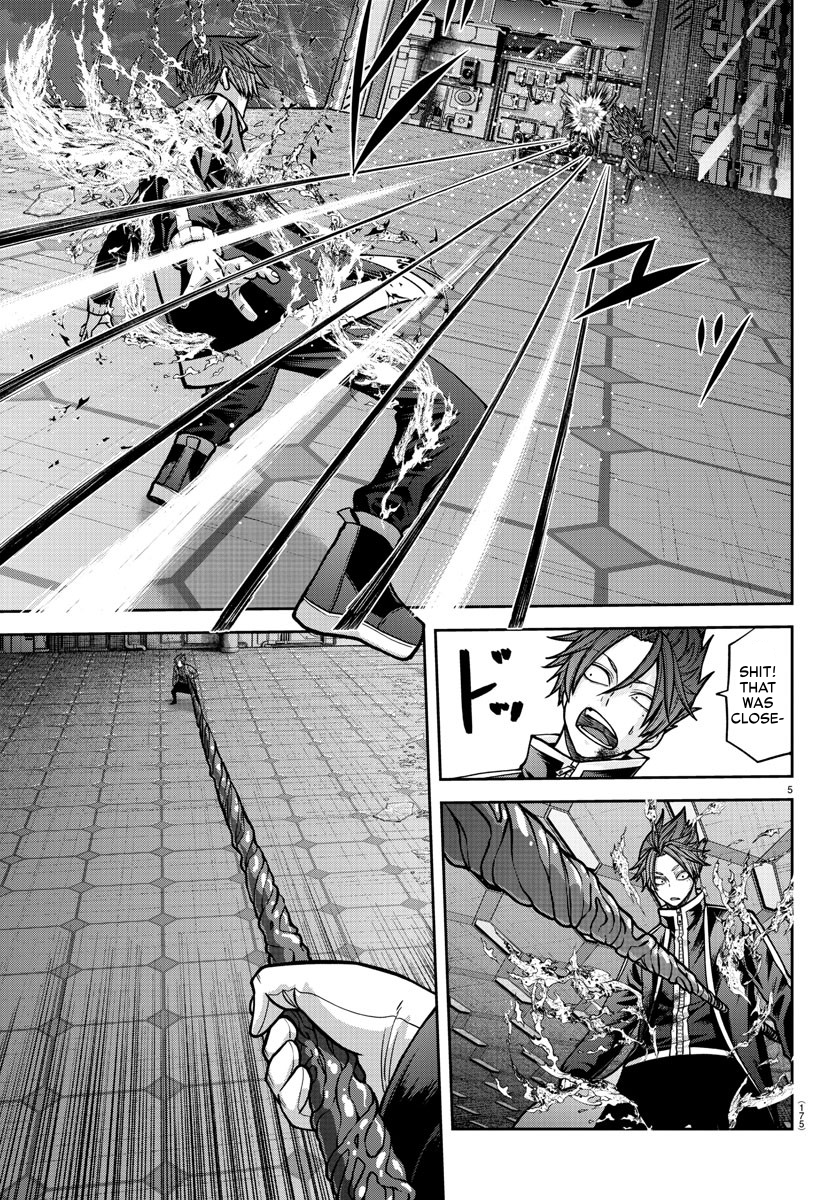 Tougen Anki - Chapter 158 - Falling Airship - Toonclash