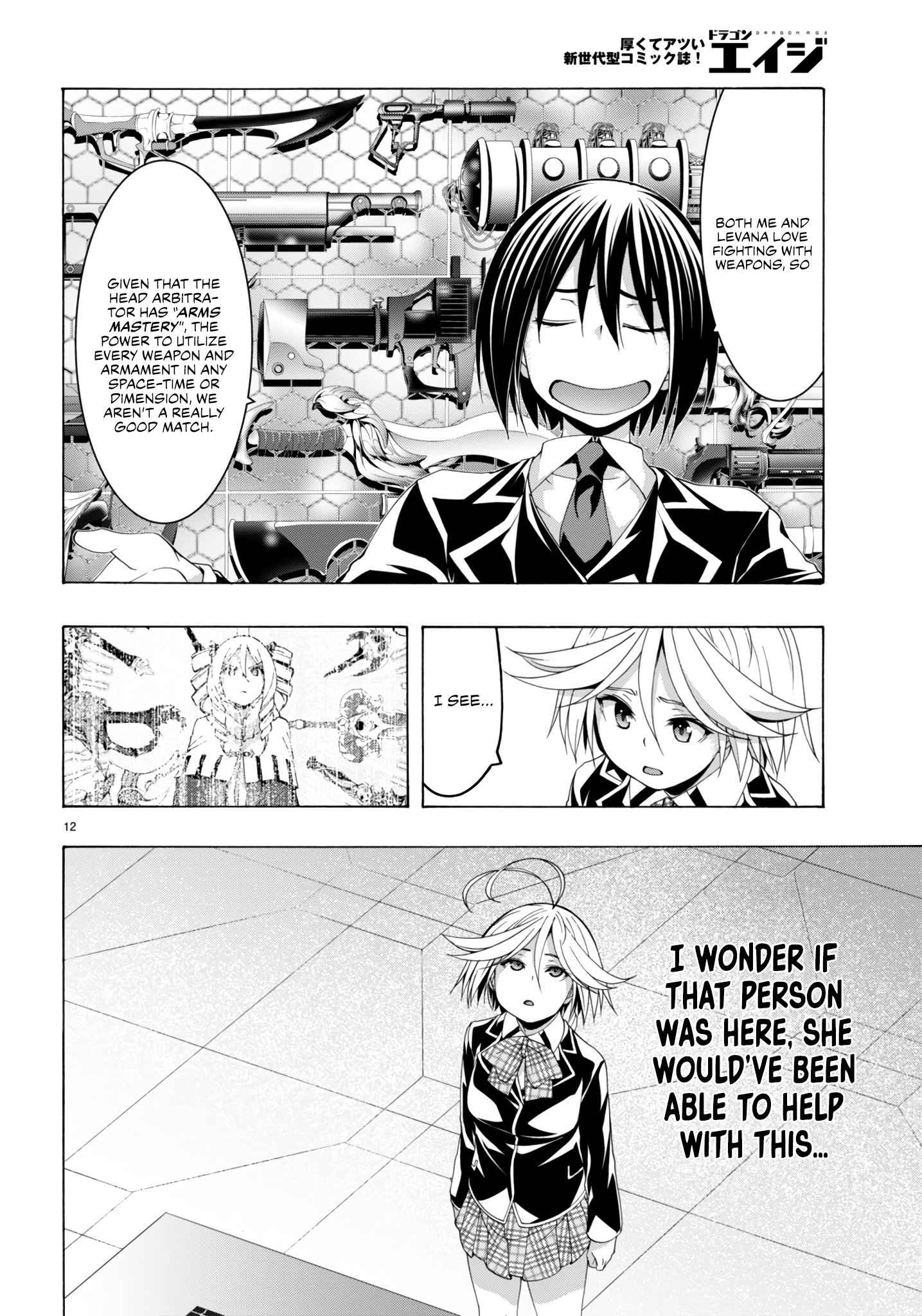 Trinity Seven - Chapter 149 - Toonclash