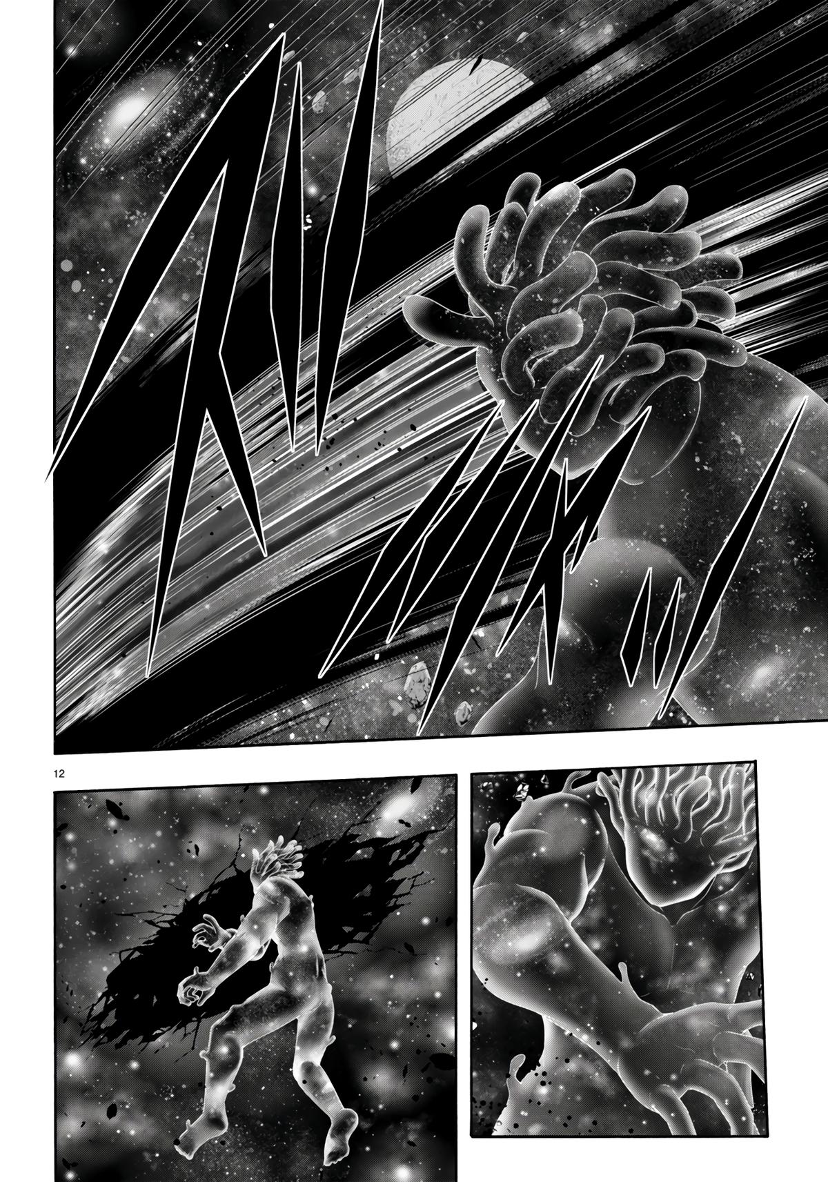 Trinity Seven - Chapter 152 - Toonclash