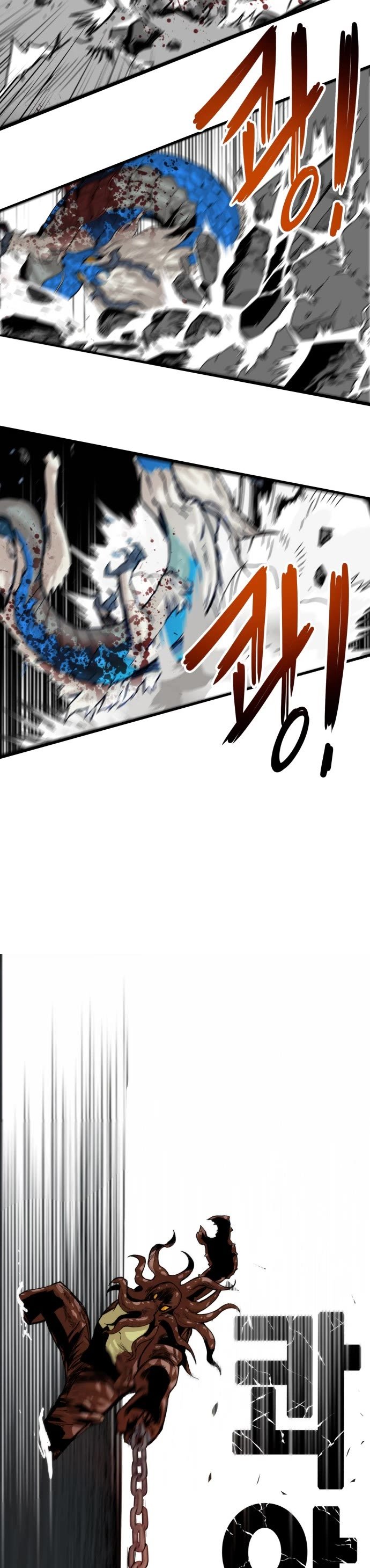 Read Troll Trap Manga English [New Chapters] Online Free - MangaClash