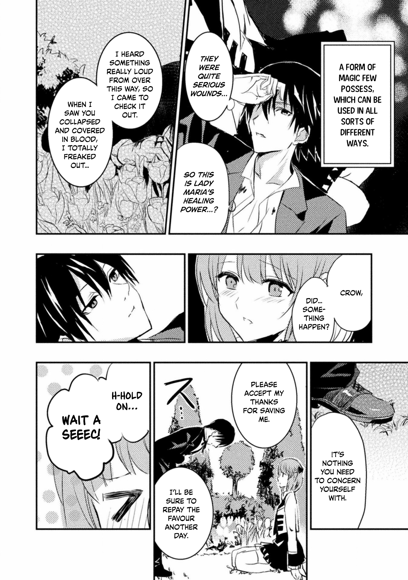 Uchi No Ojou-Sama No Hanashi Wo Kiitekure: Akuyaku Reijou Kouryaku Kiroku - Chapter 1 - Toonclash