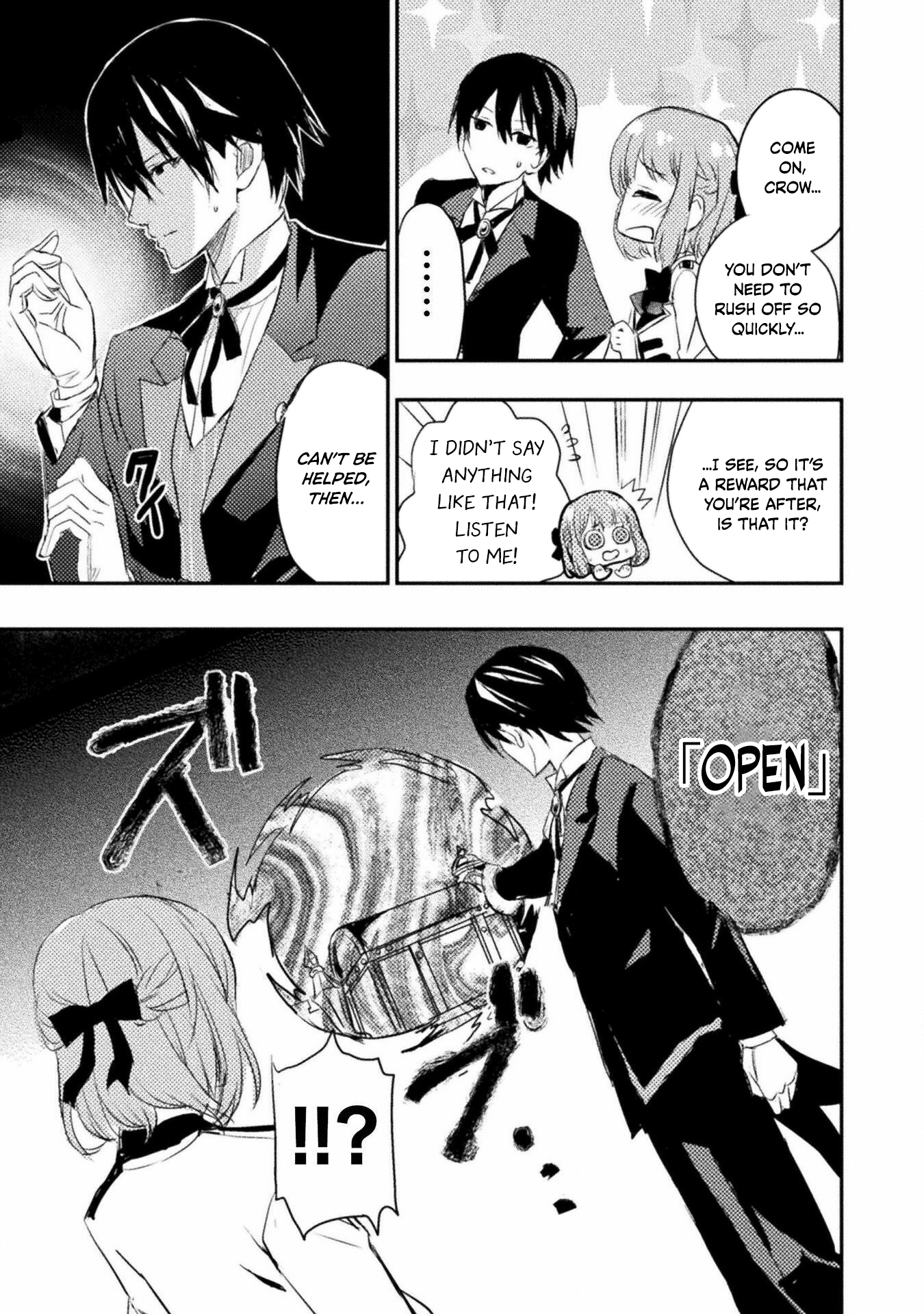 Uchi No Ojou-Sama No Hanashi Wo Kiitekure: Akuyaku Reijou Kouryaku Kiroku - Chapter 1 - Toonclash