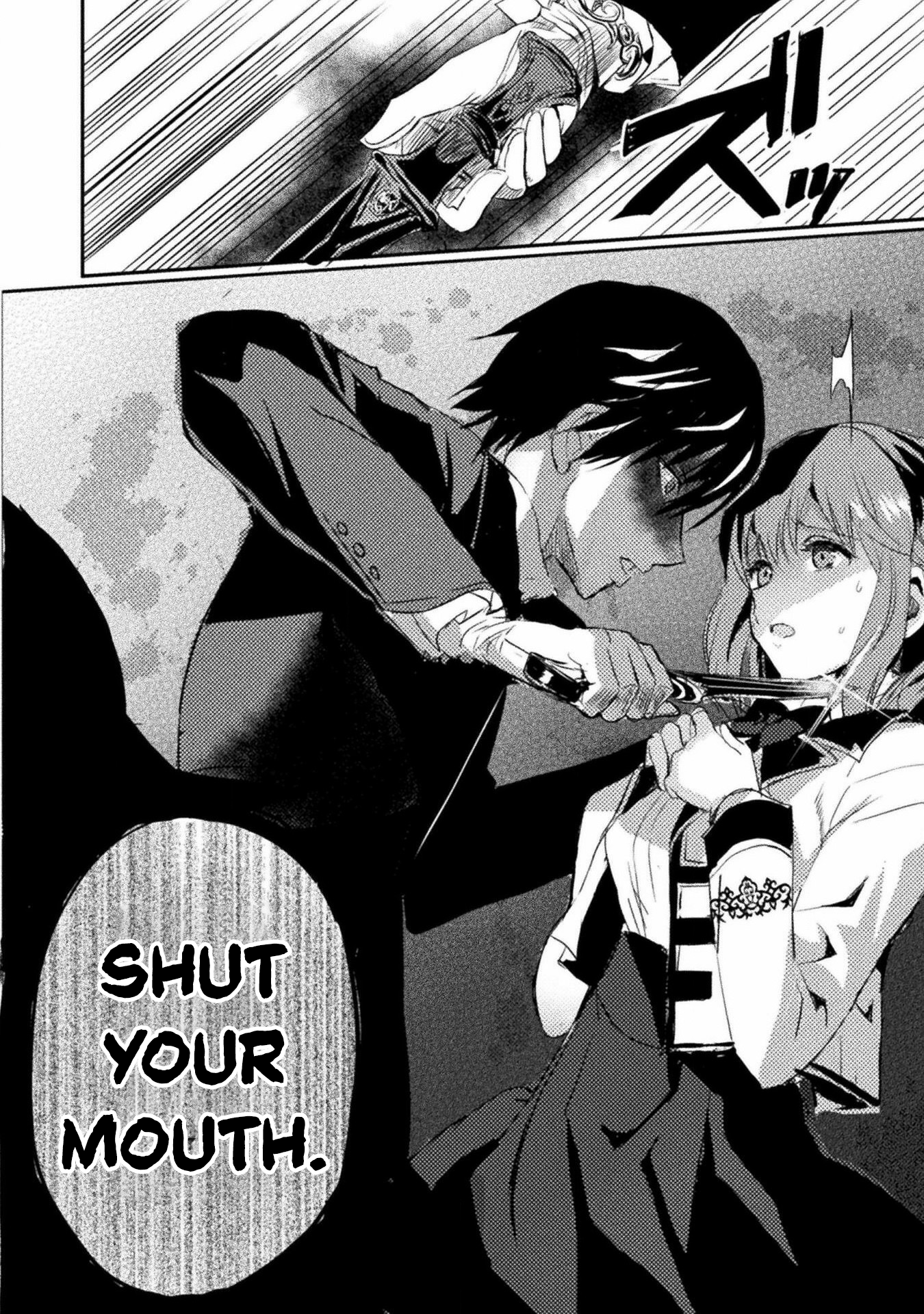 Uchi No Ojou-Sama No Hanashi Wo Kiitekure: Akuyaku Reijou Kouryaku Kiroku - Chapter 1 - Toonclash