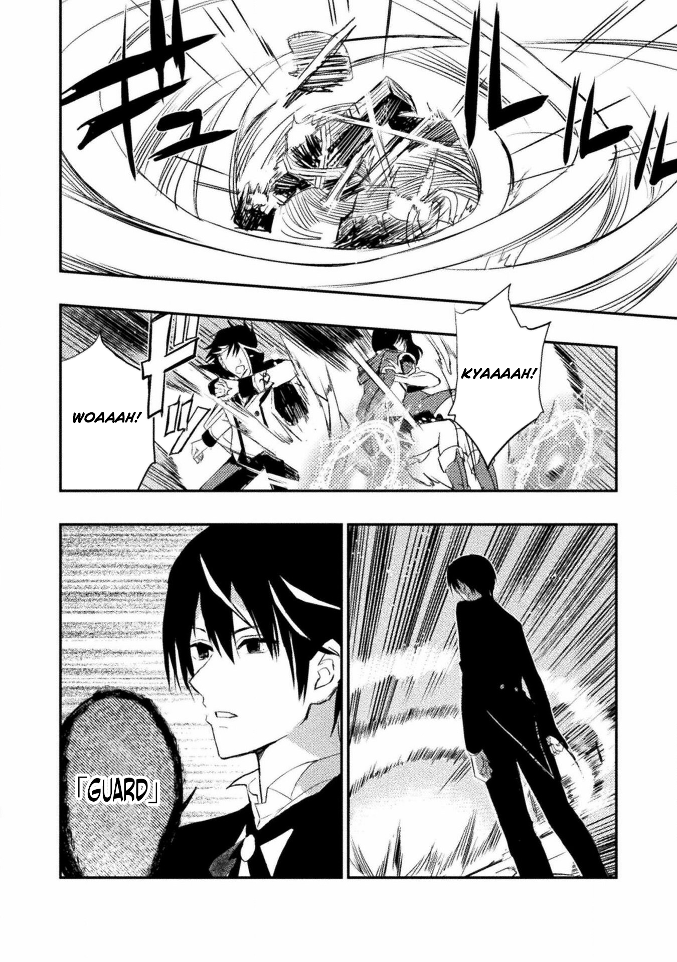 Uchi No Ojou-Sama No Hanashi Wo Kiitekure: Akuyaku Reijou Kouryaku Kiroku - Chapter 2 - Toonclash