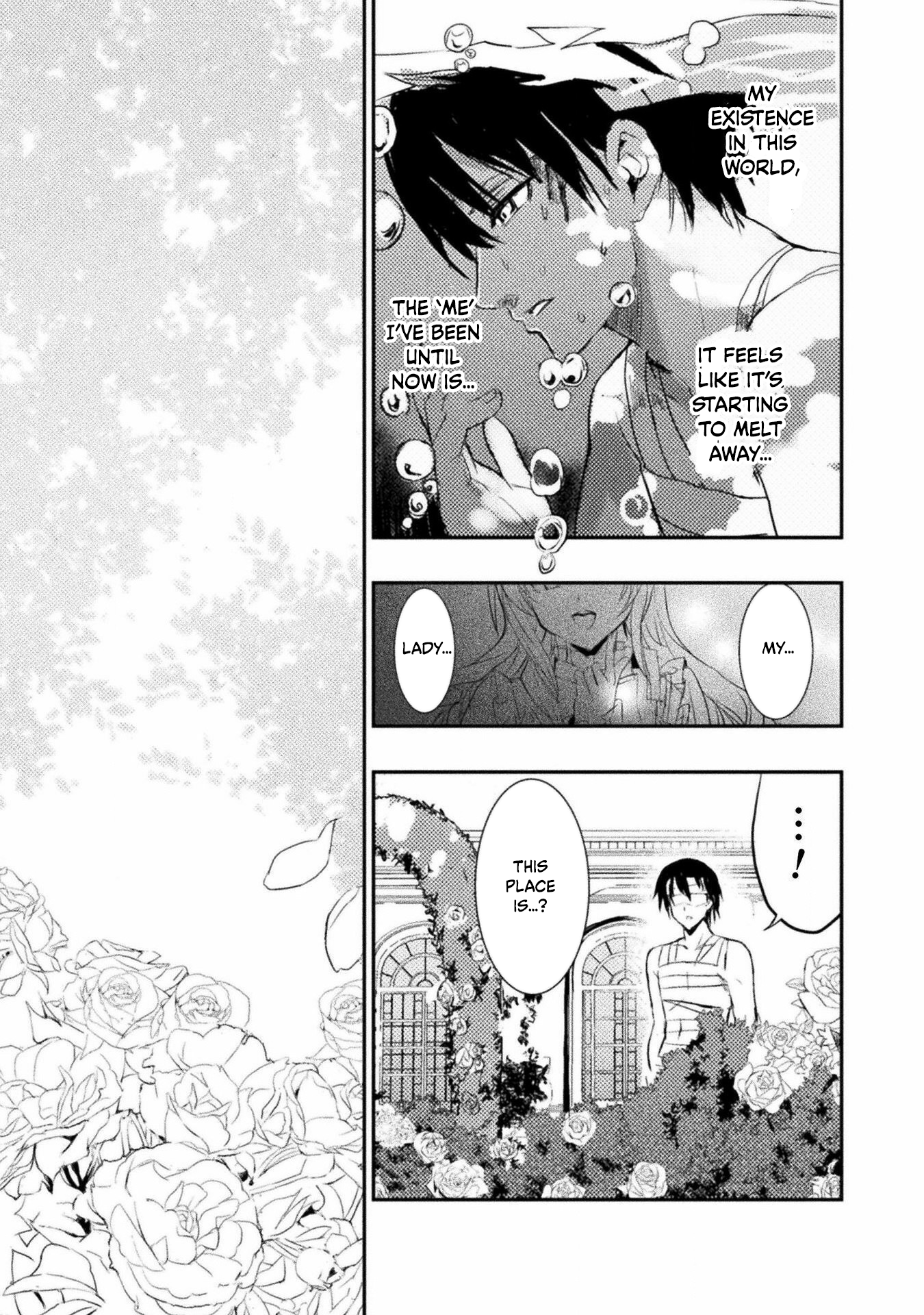 Uchi No Ojou-Sama No Hanashi Wo Kiitekure: Akuyaku Reijou Kouryaku Kiroku - Chapter 3 - Toonclash