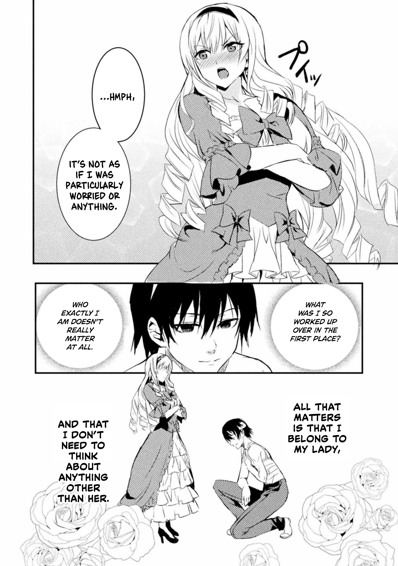 Uchi No Ojou-Sama No Hanashi Wo Kiitekure: Akuyaku Reijou Kouryaku Kiroku - Chapter 3 - Toonclash