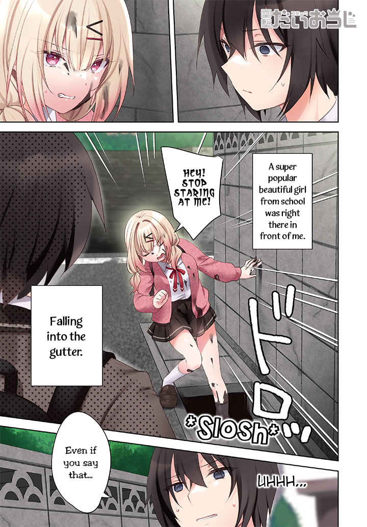 Read Ushiro No Seki No Gyaru Ni Sukarete Shimatta Mou Ore Wa