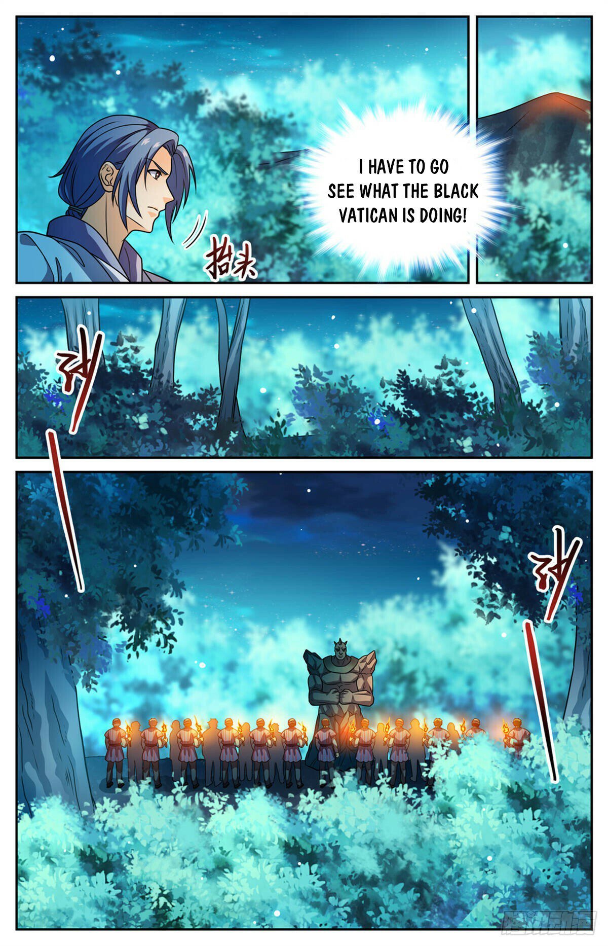 Read Versatile Mage Manga English [New Chapters] Online Free - MangaClash