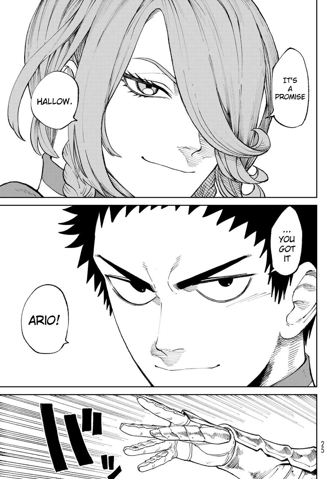 Versus - Chapter 1 - Toonclash