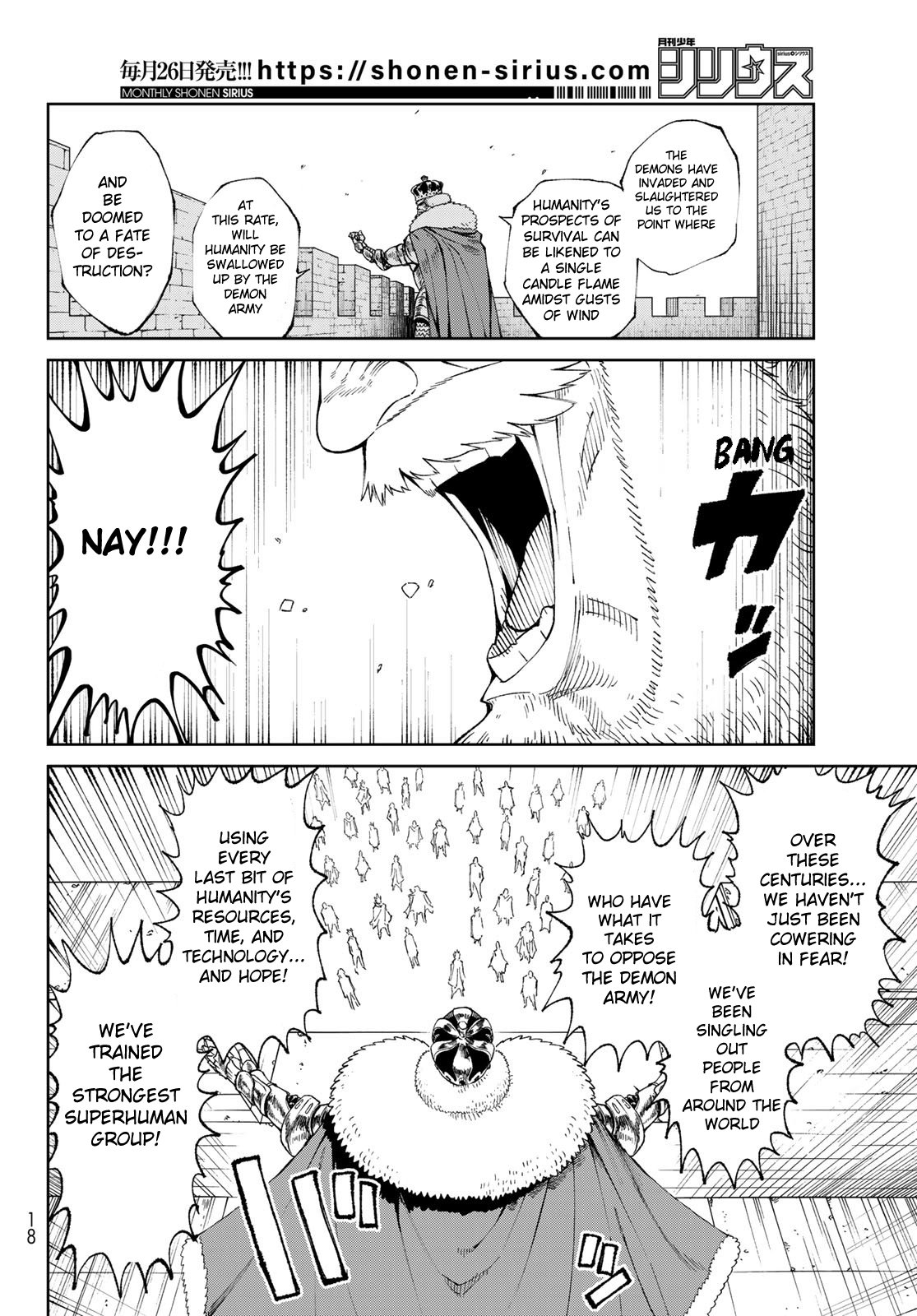 Versus - Chapter 1 - Toonclash