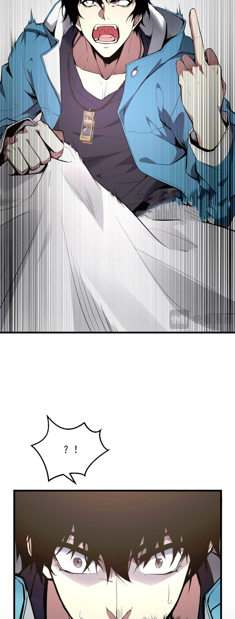 Virus King - Chapter 1 - Toonclash