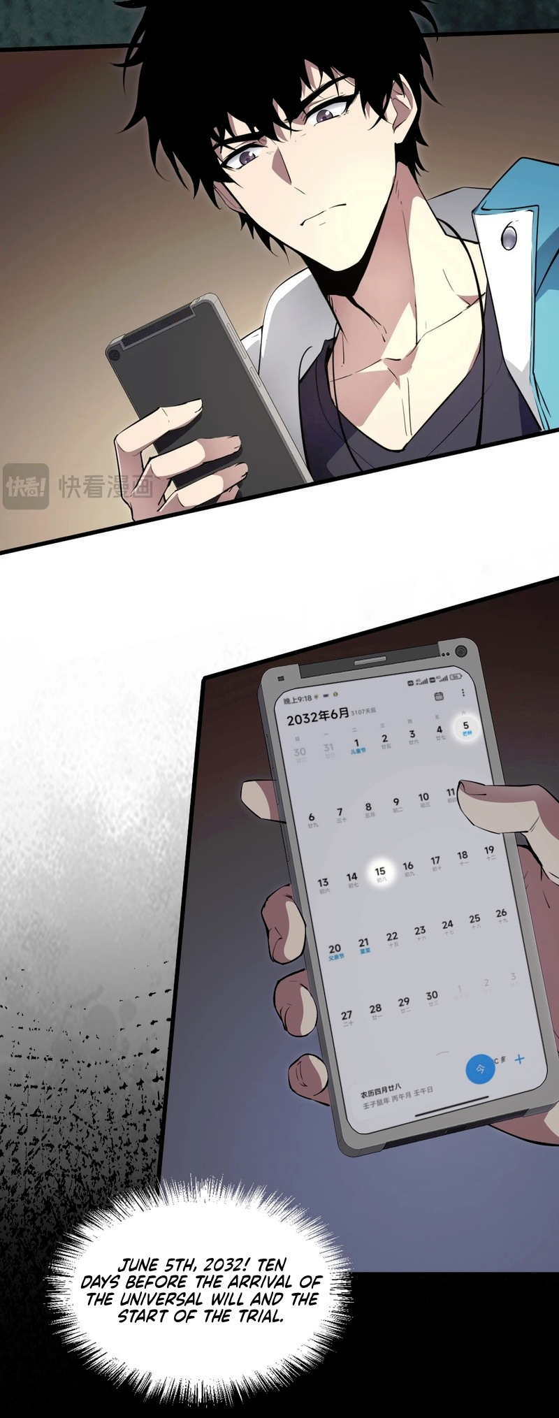 Virus King - Chapter 1 - Toonclash