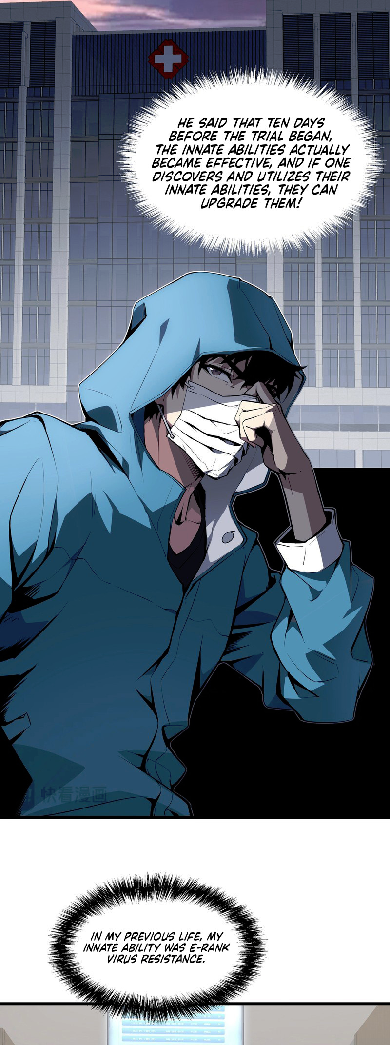 Virus King - Chapter 1 - Toonclash