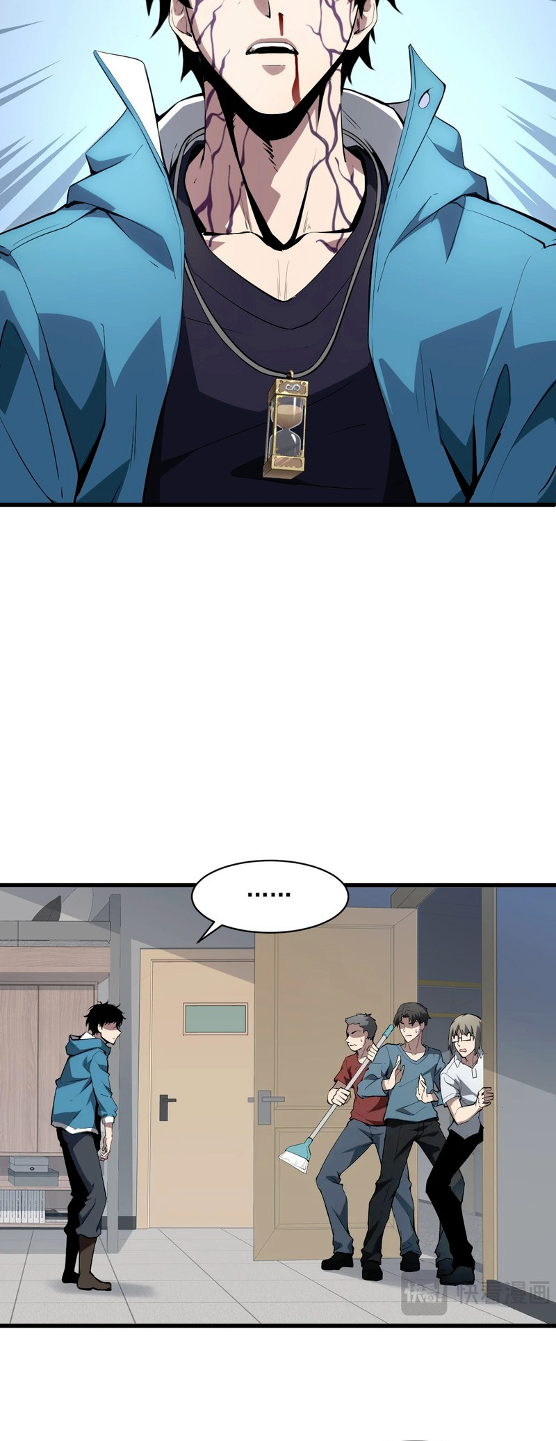 Virus King - Chapter 1 - Toonclash