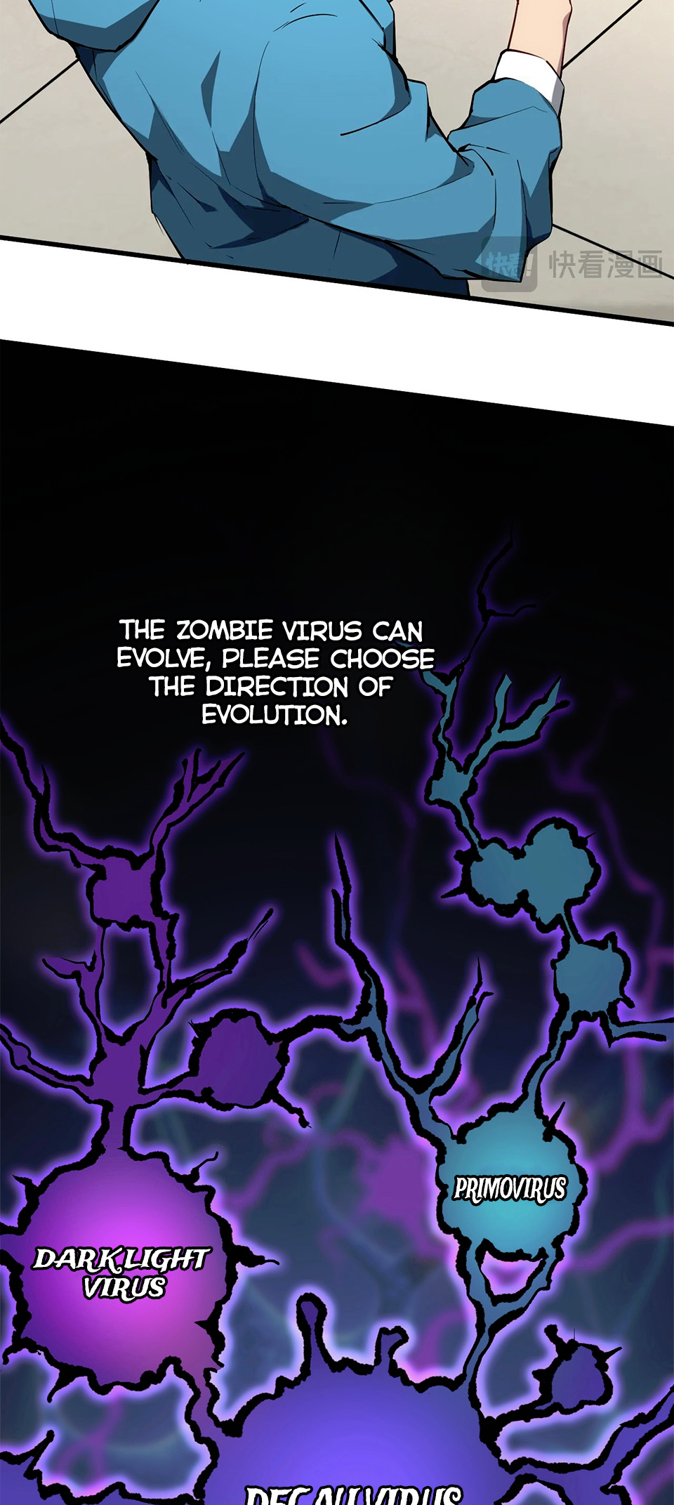 Virus King - Chapter 2 - Virus King Chapter 02 - Toonclash