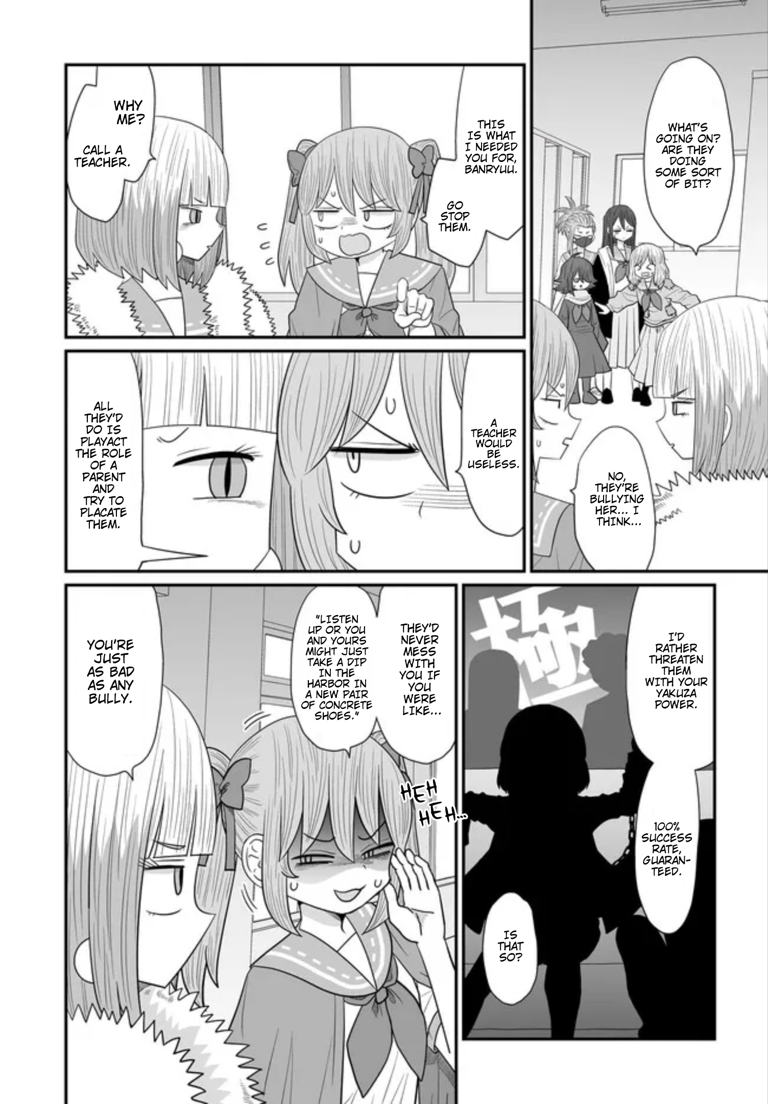 Read Warui ga Watashi wa Yuri ja nai Manga English [New Chapters] Online Free - MangaClash