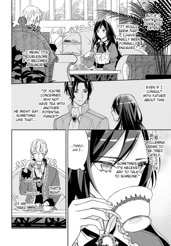 Watakushi No Koto Ga Daikirai Na Gitei Ga Goei Kishi Ni Narimashita - Chapter 7 - Toonclash