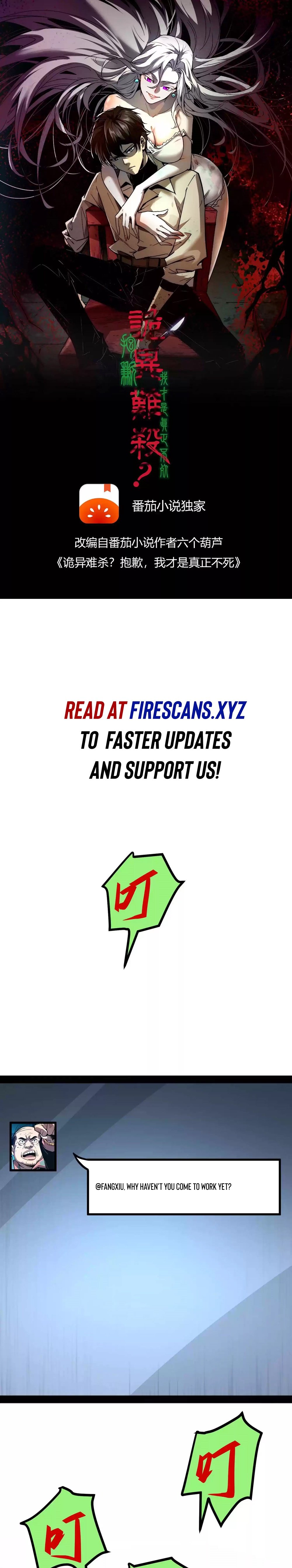 Weird And Hard To Kill? Sorry, I’M The Real Immortal - Chapter 38 ...