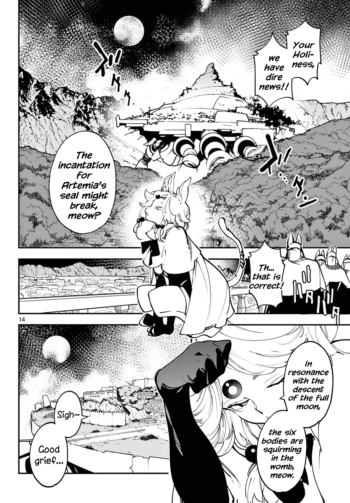 Yakuza Reincarnation - Chapter 46 - Goddess Invocation - Toonclash