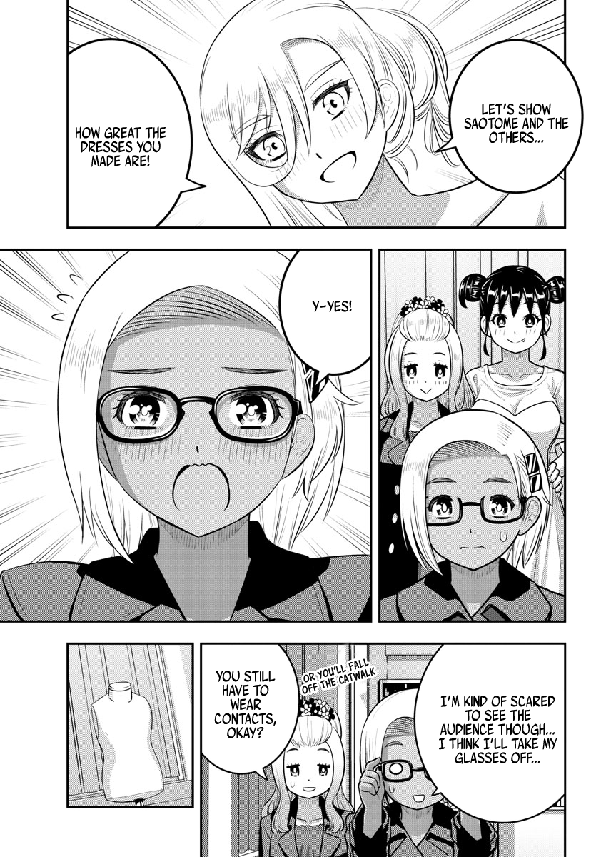 Yankee JK Kuzuhana-chan - Chapter 201 - When the cat's away... - Toonclash