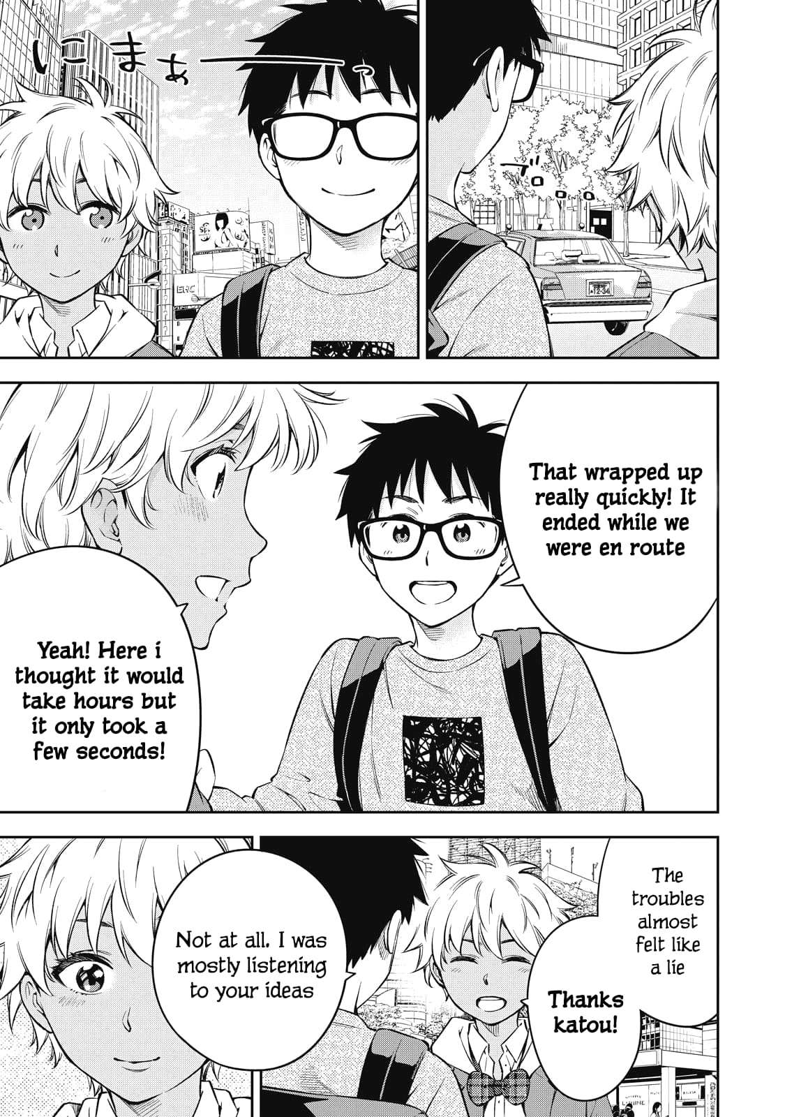 YJK no Ijou na Aijou - Chapter 70 - Gyaru Jk’s Lovesickness - Toonclash