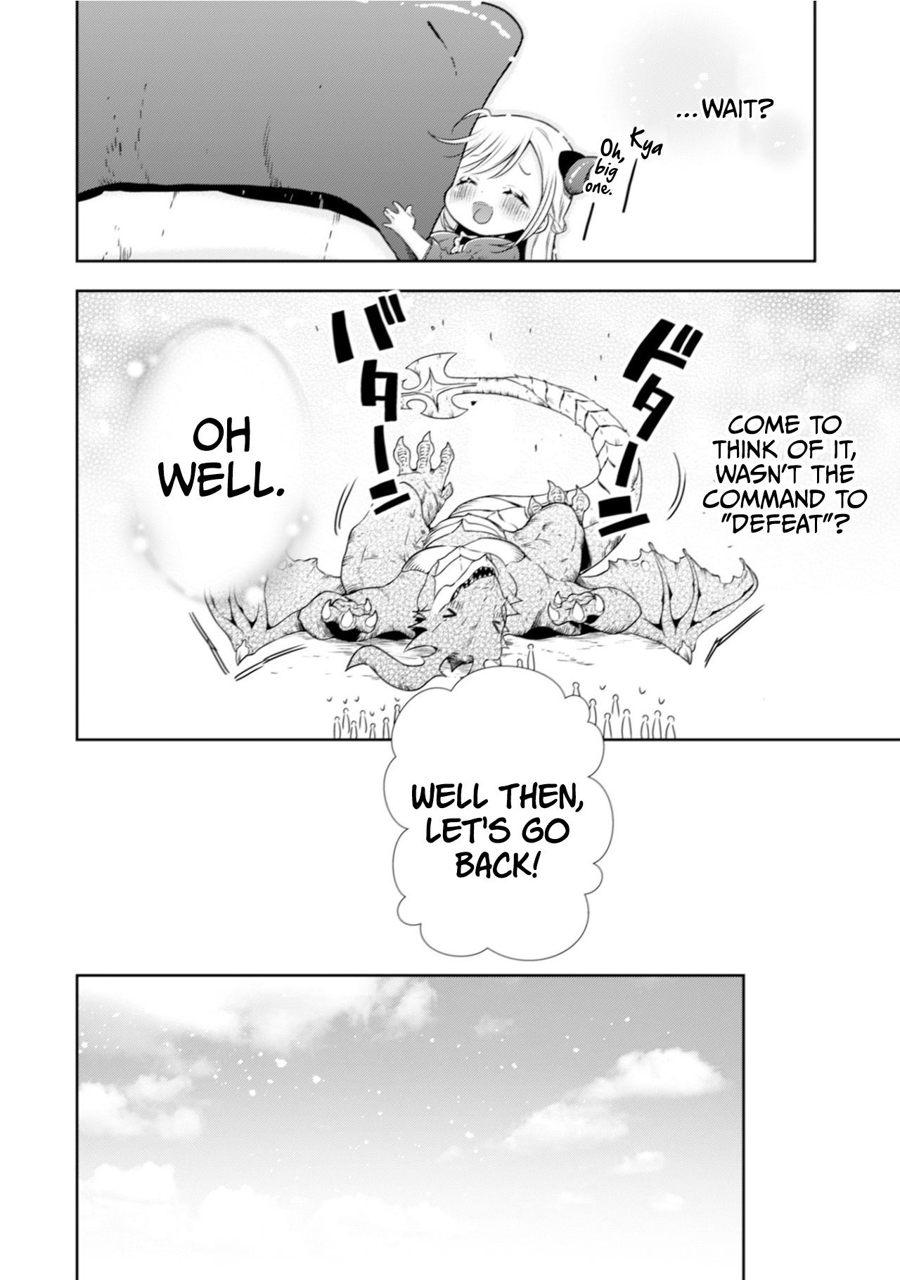 Youjo Musou: Nakama ni Uragirareta Shoukanshi, Mazoku no Oujo ni Natte ...