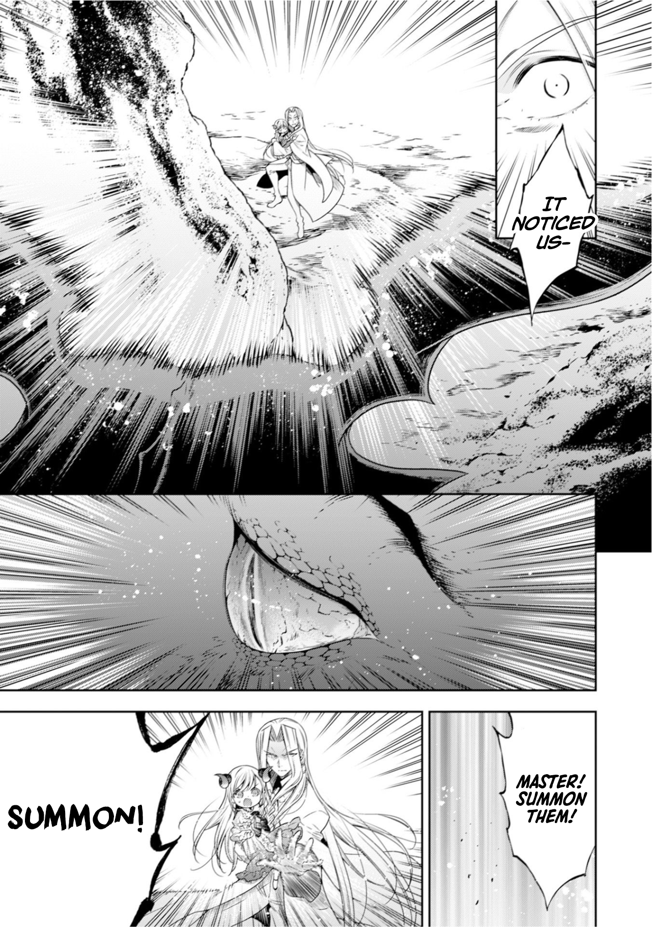 Youjo Musou: Nakama ni Uragirareta Shoukanshi, Mazoku no Oujo ni Natte ...