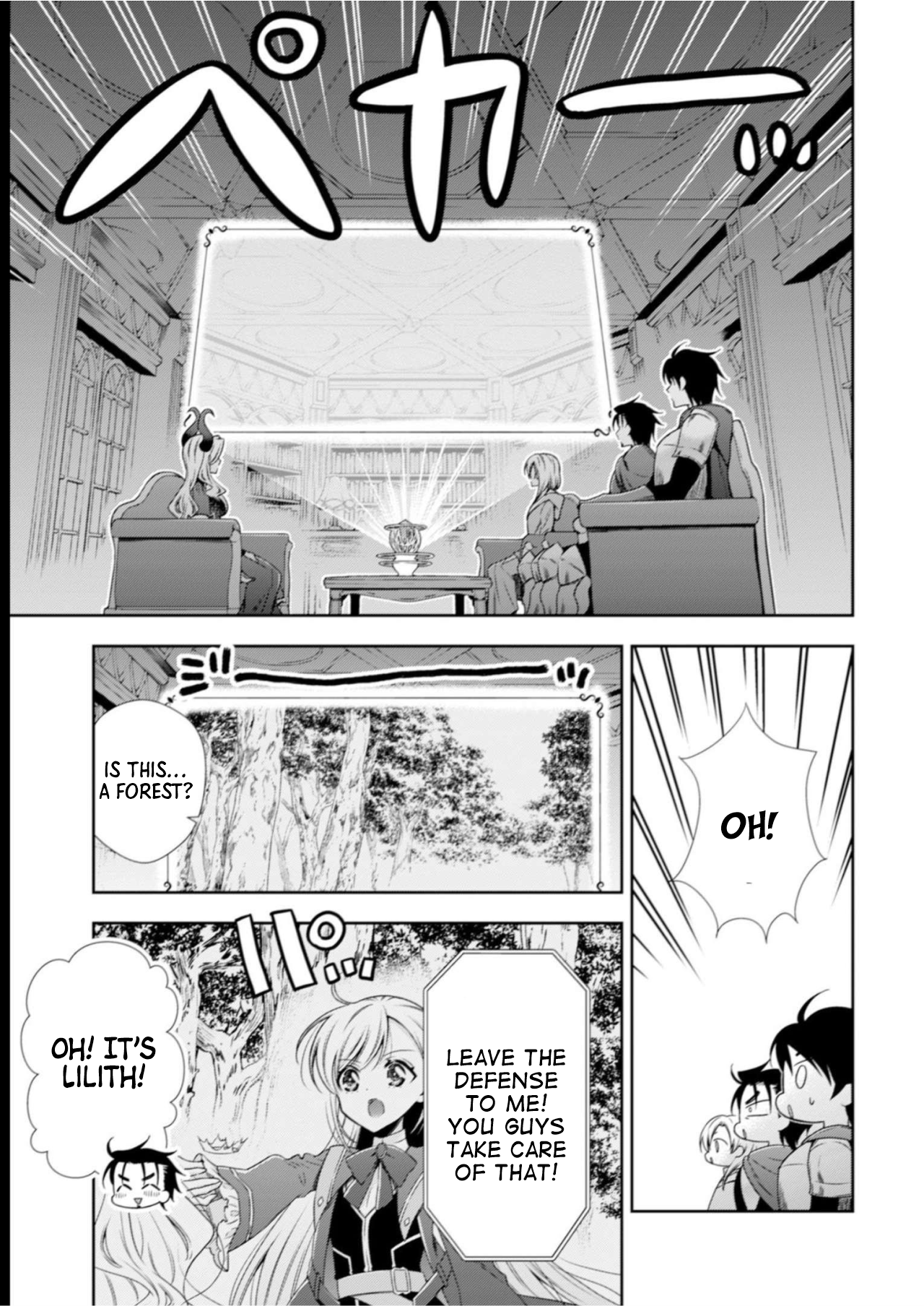 Youjo Musou: Nakama ni Uragirareta Shoukanshi, Mazoku no Oujo ni Natte ...