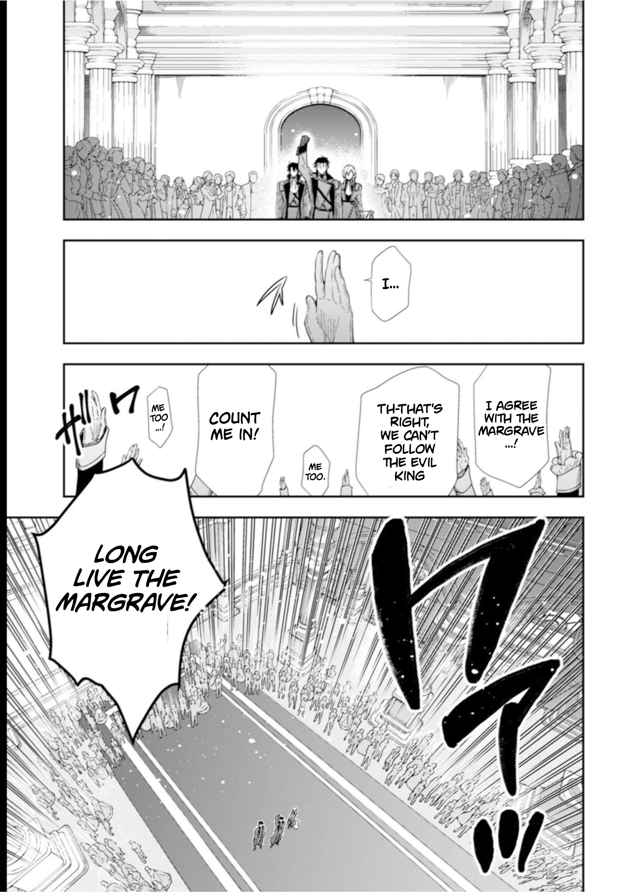 Youjo Musou: Nakama ni Uragirareta Shoukanshi, Mazoku no Oujo ni Natte ...